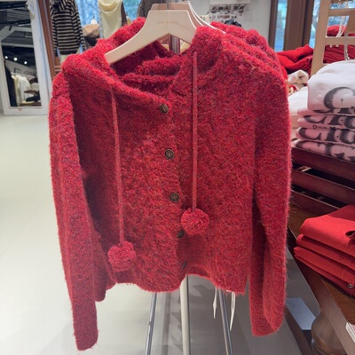 ONE MOMENT正品新年红色连帽针织开衫经典百搭毛球球外套女上衣