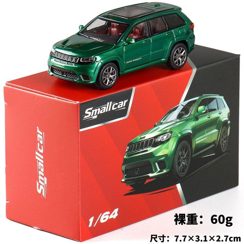 麦思迪1:64大切诺基合金车模型越野仿真不可开门儿童玩具车