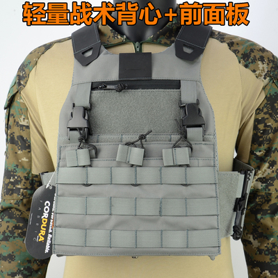 战术背心带M4胸挂板快反战术防护马甲JPC背心FCSK2.0低调战术背心