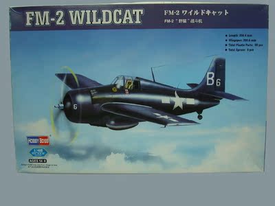 HOBBYBOSS野猫战斗机拼装模型