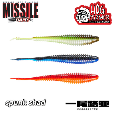 新品螺纹直尾路亚missilebait