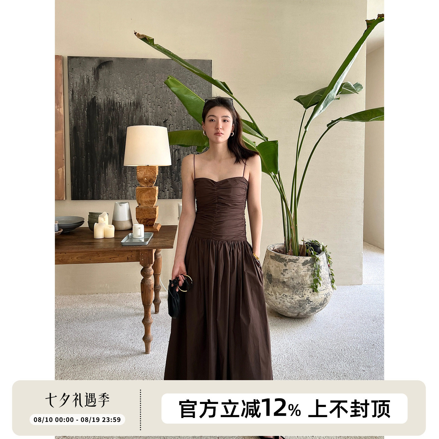 SOTHEA 重磅法式时髦OP全棉抽皱V领收腰吊带低腰中长款连衣裙女夏