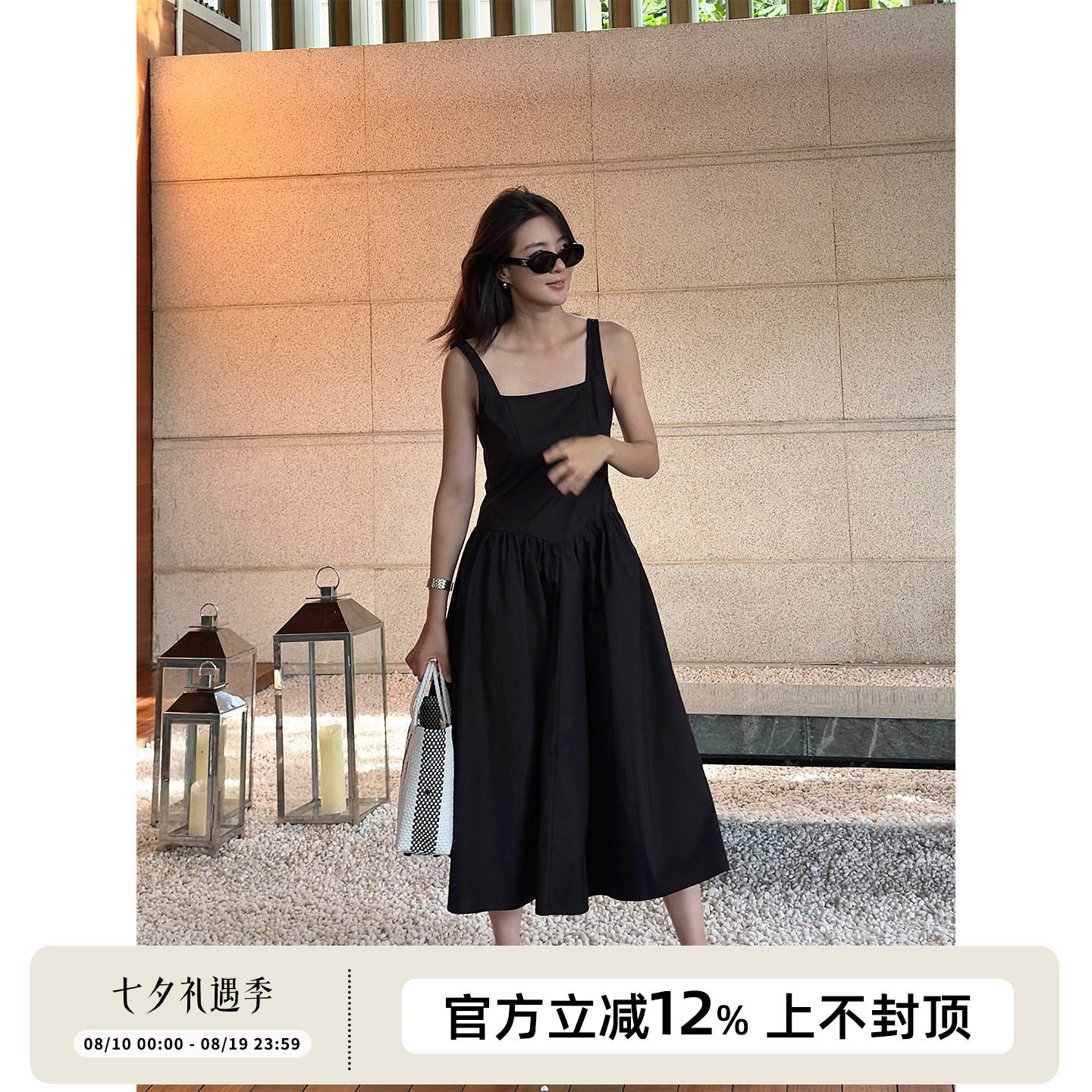 SOTHEA 2026年夏日法式慵懒全棉方领抽褶高腰长款过膝背心连衣裙