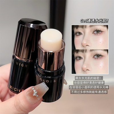 richbear提亮中国高光棒