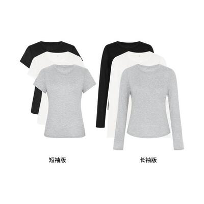 透透T 兰精天丝|轻薄透视感打底叠穿圆领长/短袖上衣