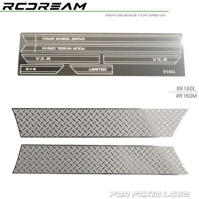 RCDream 1/10 FCX10 LC80 侧裙不锈钢防滑板 车壳金属VX-R装饰片