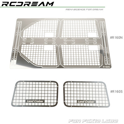 RCDream 1/10 FCX10 LC80 翻折窗网 尾侧窗网 折叠防护网 金属件
