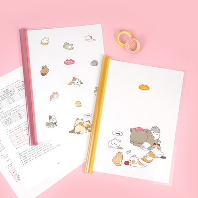 PinkfootPP透明可爱A4文件夹