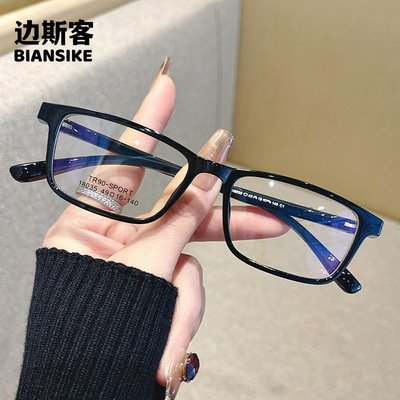 18035新款TR方框文艺百搭眼睛框 可配近视老花散光超轻眼镜架