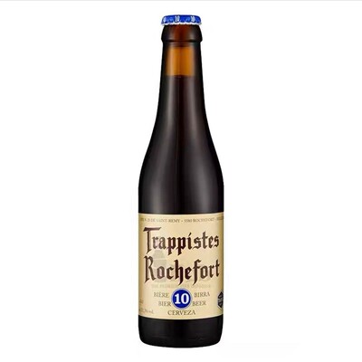 2瓶比利时进口罗斯福(Rochefort)啤酒6号8号10号精酿啤酒330ml瓶
