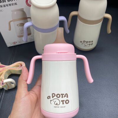 Potato小土豆婴幼儿小月龄学饮杯316不锈钢学饮杯带手柄V字嘴
