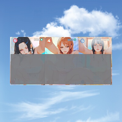 满百包邮opcg自制 女帝 娜美 罗宾 白色浴巾 3张折光彩闪 63*88mm
