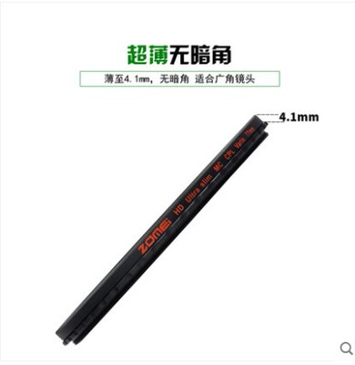 zomei 超薄CPL 偏振镜 超高清 多层镀膜52/55/62/67/77mm