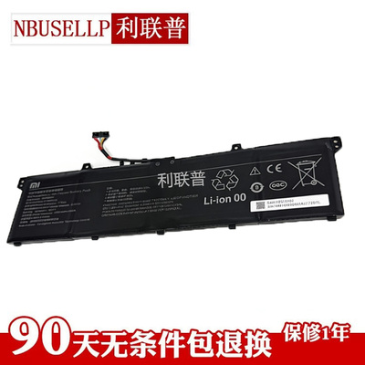 小米Pro152021OLED笔记本电池