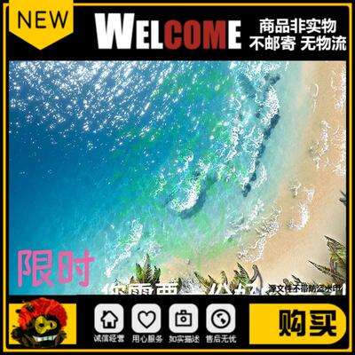 Unity KWS Water System (URP Rendering) 1.4.04 水系统