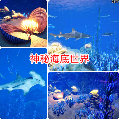 unity海底场景深海水底水下世界鱼群海洋生物鱼类u3d模型素材urp