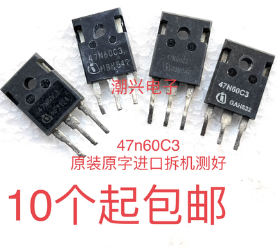 镜面原装进口机件测量电源