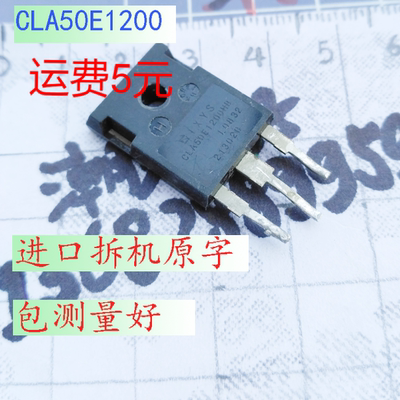CLA100E1200 CLA80E1200 HF CLA50E1200Hb BT155W1200T 进口拆机