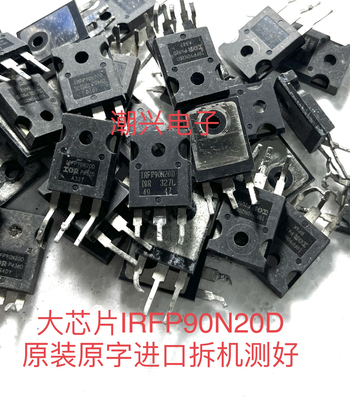 90n20进口拆机件测量好