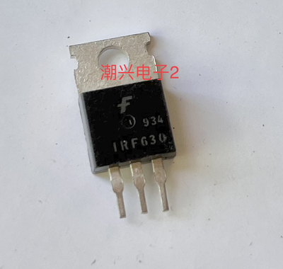 原装进口拆机 IRF630 IRF9630 A B N mos场效应管 测好