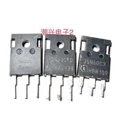 原字进口拆机测好MOS测好