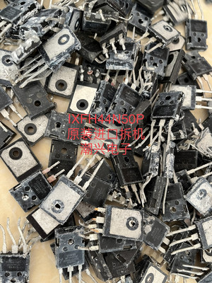 大功率电源场效应MOS管