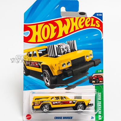 91号 CRUISE BRUISER 黄色 风火轮合金小跑车