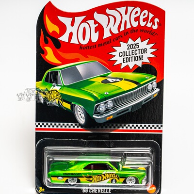 JCB39-NK910 '66 CHEVELLE 雪佛兰 绿色 风火轮 2025 COLLECTOR