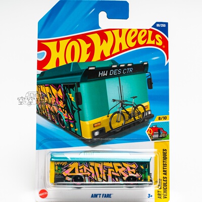 88号 AIN'T FARE 巴士 翠绿色 风火轮合金小跑车
