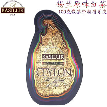 宝锡兰原装basilur地图100克红茶