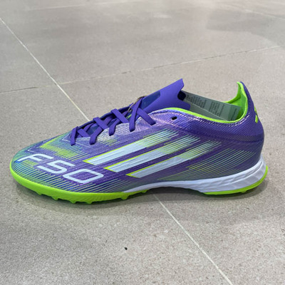 Adidas阿迪达斯男子足球鞋