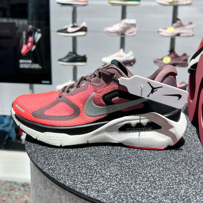 耐克Nike Structure Plus春季超级稳程女子公路跑步鞋HQ3049-500