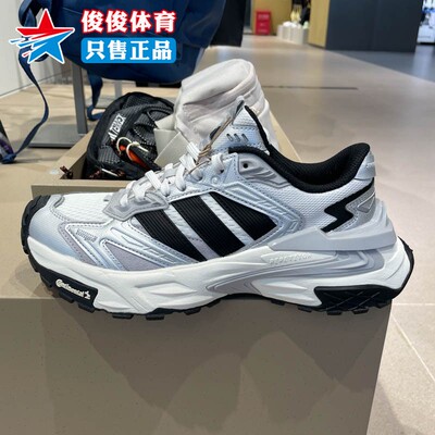 XLGSTORMEDGE中性夏季款休闲鞋