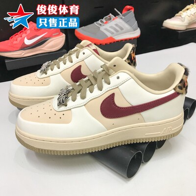 耐克女子经典运动休闲鞋