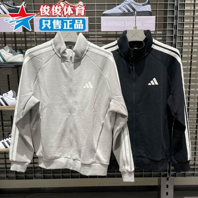 阿迪达斯男子运动休闲夹克外套