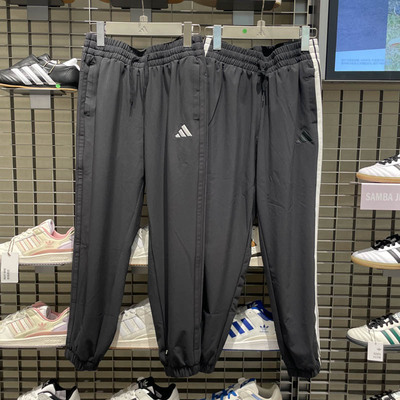 阿迪达斯三叶草女子运动休闲长裤