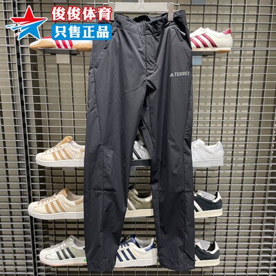 阿迪达斯男子梭织运动裤