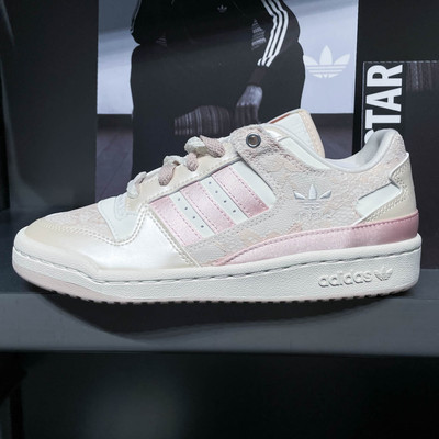 Adidas阿迪达斯三叶草运动鞋2026夏女FORUM LOW 篮球风板鞋KZ7547