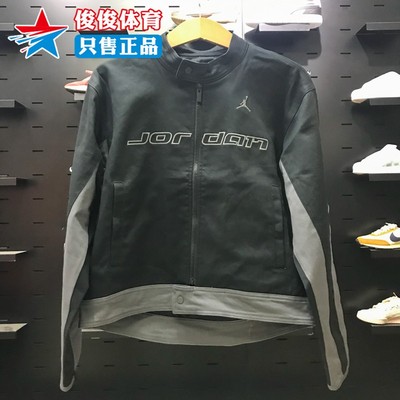 Nike耐克男子运动休闲夹克外套