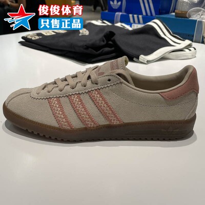 阿迪达斯男女运动休闲鞋