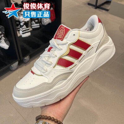 Adidas阿迪达斯2026新年款中性超轻缓震回弹网球运动休闲鞋KH9021
