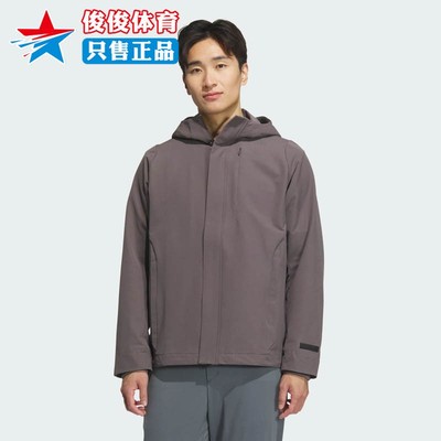 Adidas阿迪达斯男子连帽夹克外套