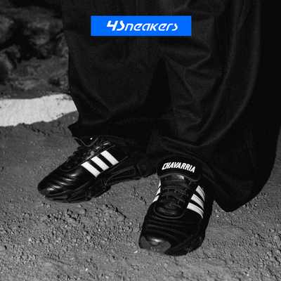 Willy Chavarria x Adidas originals MEGARIDE阿迪联名款跑步鞋
