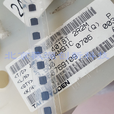 4X42.2uh贴片电感taiyo