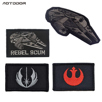 REBEL SCUM 星球大战Star War千年隼号 魔术贴章 刺绣臂章