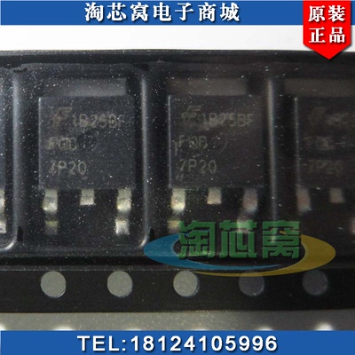 原装正品FQD7P20TM集成电路