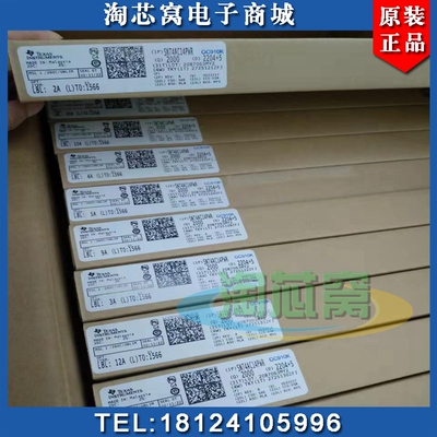 TI德州仪器反相器SN74AC14PWR