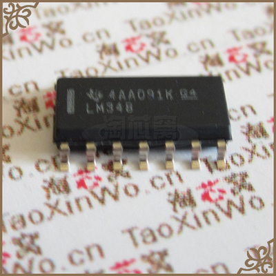 LM348D  原装正品  优势现货  现货   LM348
