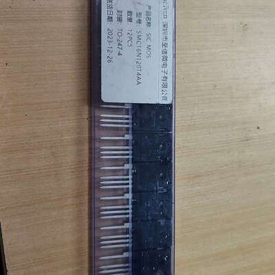议价SIC MOS管 SMC16N120T4AA，全新原装，12