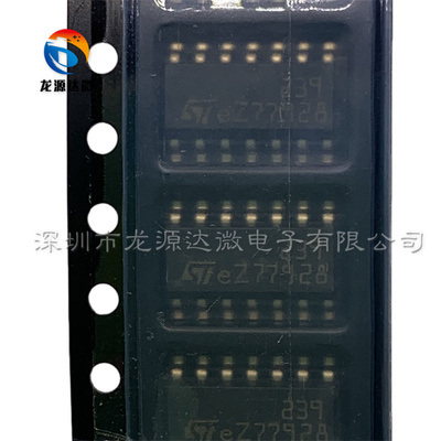 LM239DT全新原装SOIC-14